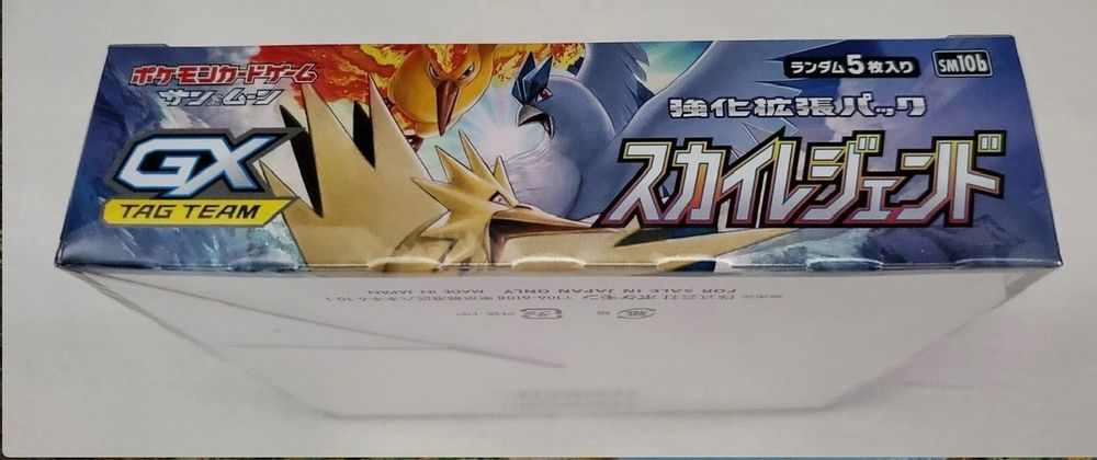 Sealed Box of Japanese Pokémon Sun & Moon TCG.Tag Team GX (Neu und ...