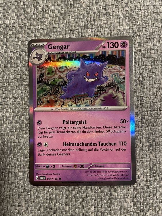 Pokemon 151 - Gengar HOLO (Neu (gemäss Beschreibung)) in Endingen für ...