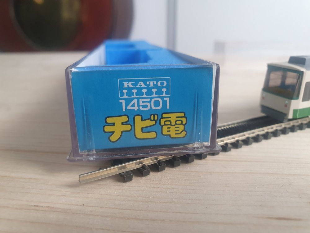 Kato N E-Triebwagen mit Beiwagen BR 4501 Strassenbahn Tram | Kaufen auf ...