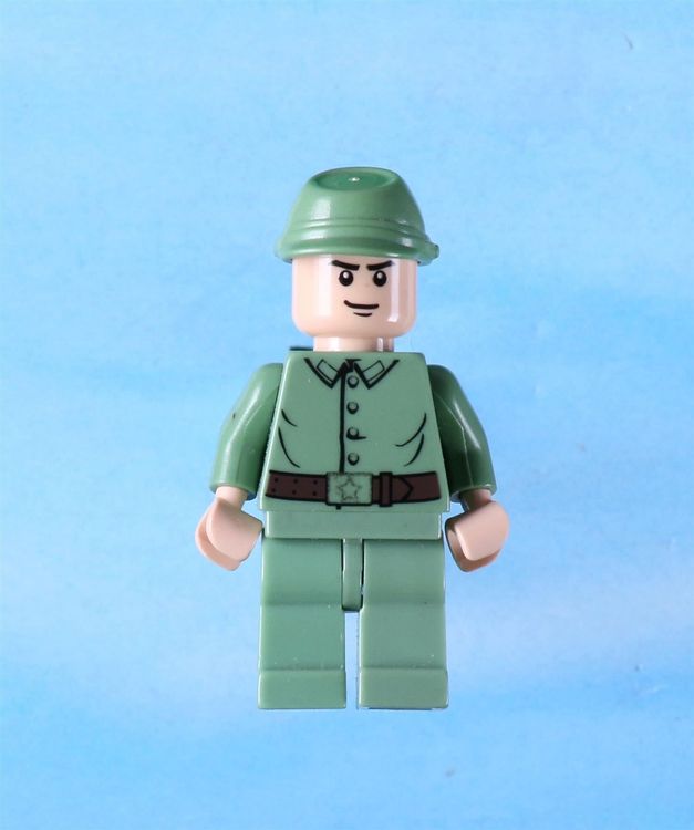 LEGO Minifigur Russian Guard 2 | Kaufen auf Ricardo