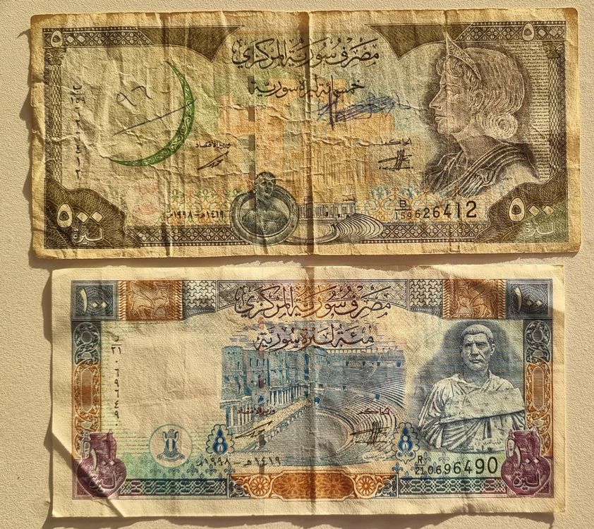 syrien-600-syrische-pfund-lira-1x-500-syp-und-1x-100-syp-kaufen
