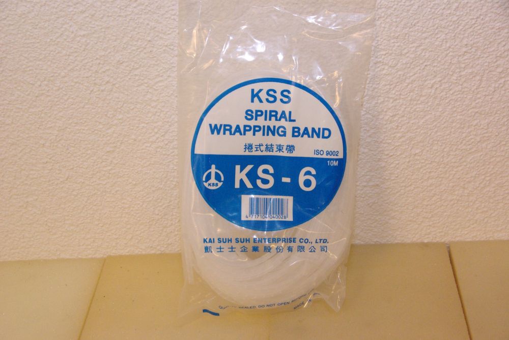 Spiral Kunststoffschlauch KSS / KS-6 (Neu und originalverpackt) in Herisau für CHF 5 – mit ...