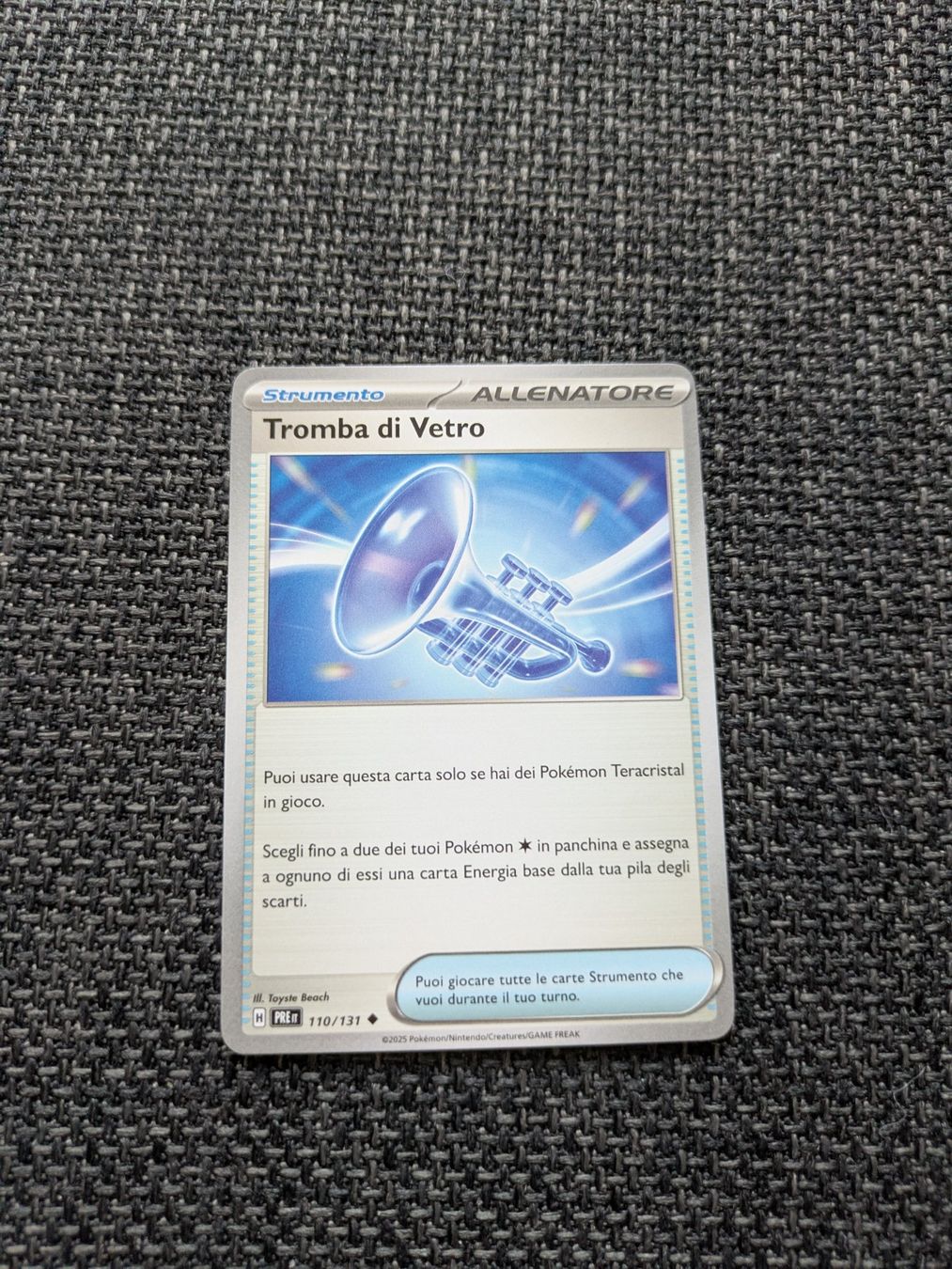 GLASS TRUMPET, PRE110, 2025, UNC, ITA, NM/MT (Gebraucht) in Losone für ...