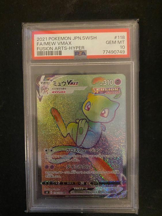 Pokemon Mew VMax FullArt Rainbow PSA 10 (Gebraucht) in Onex für CHF 120 ...
