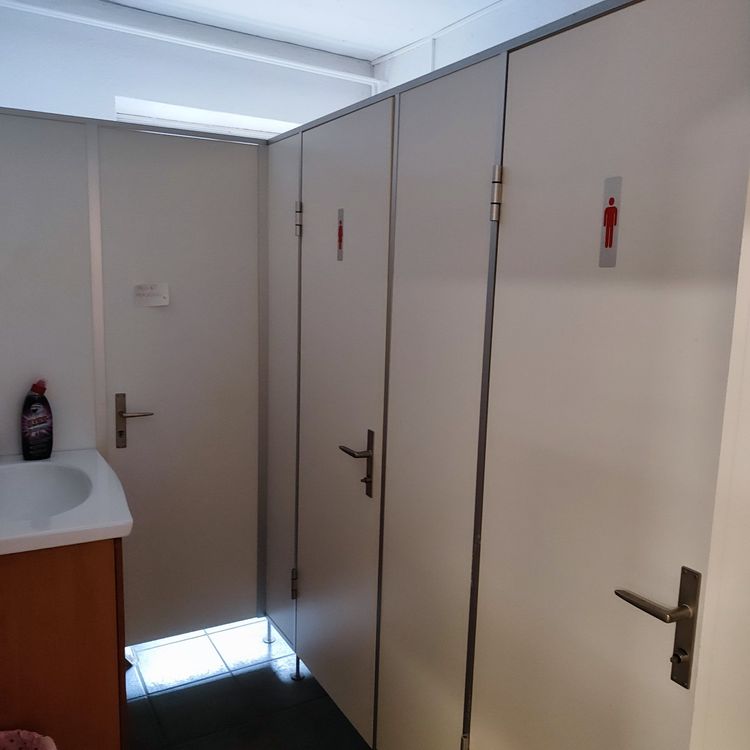 WC Trennwand | Kaufen auf Ricardo