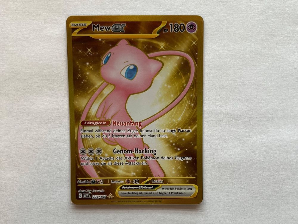 Pokémon 151 Mew ex Hyper Rare Gold 205/165 Deutsch | Kaufen auf Ricardo