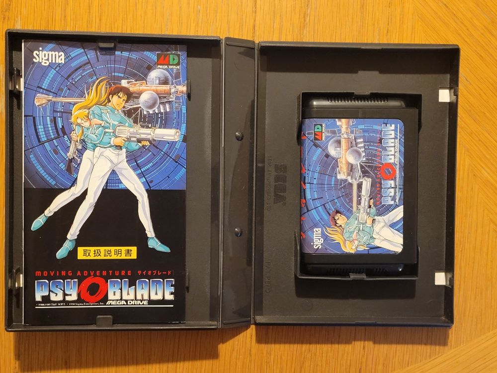 Psy O Blade Mega Drive Japan OVP (Gebraucht) in Münchenstein für CHF 39 ...