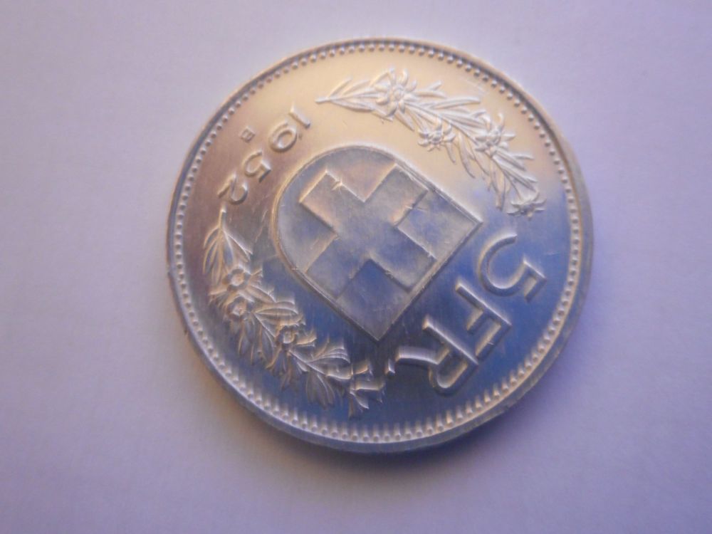5 Fr. 1952 silber vorz++ (Gebraucht) in Kriegstetten für CHF 31 – mit Lieferung auf Ricardo kaufen