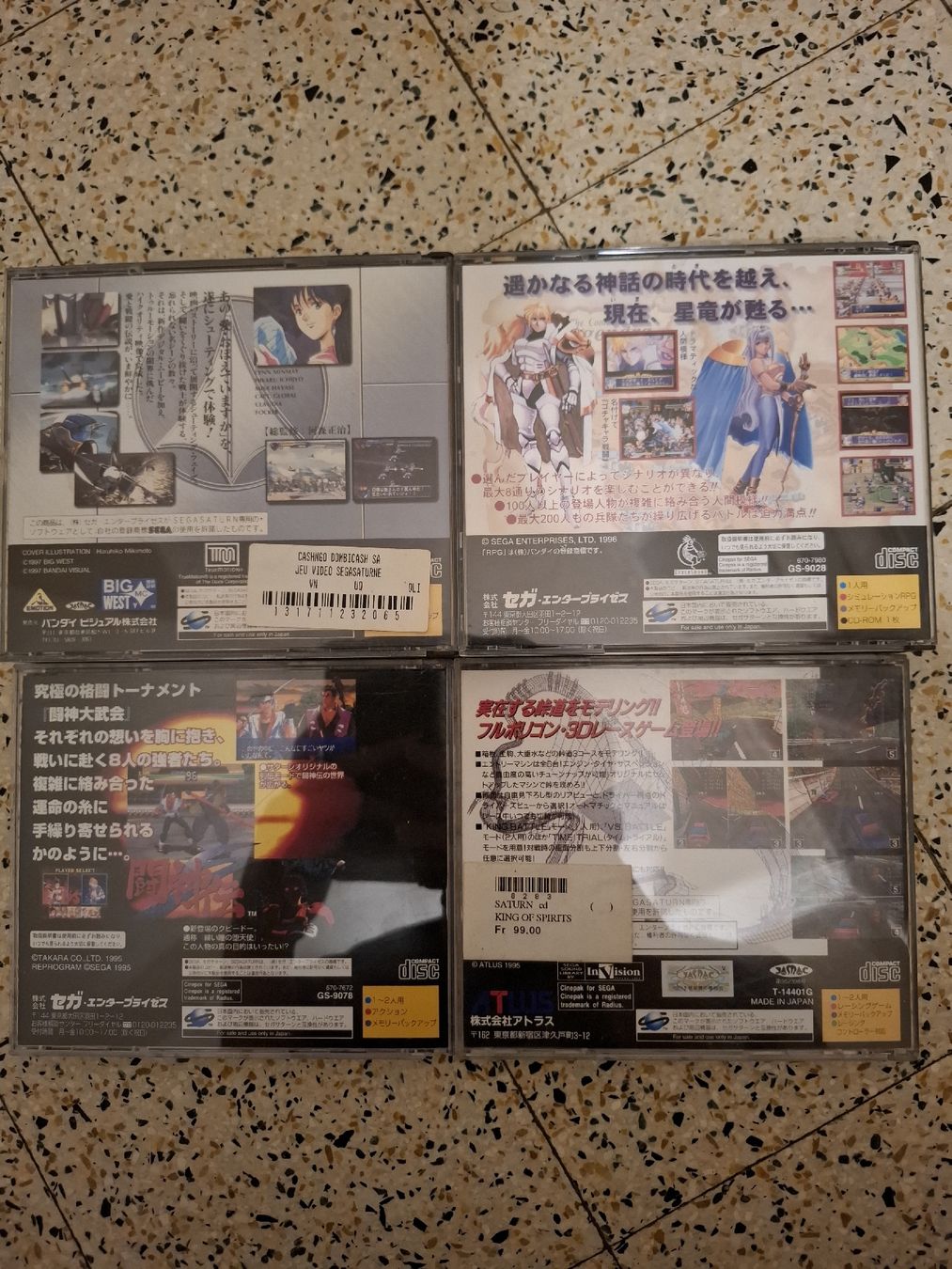 Lot 4 Jeux Sega Saturn Jap Macross Dragon Force Atlus NTSC (Neu (gemäss ...