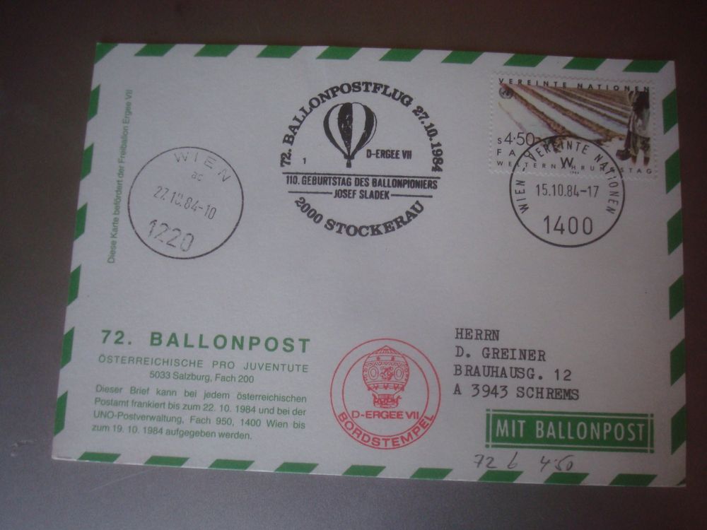 1984 AUT 72. Ballonpost Stockerau FLUG AB NUR 75 RP (Gebraucht) in ...