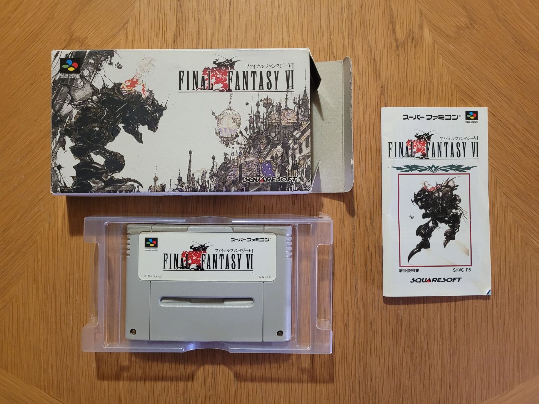 Final Fantasy VI 6 OVP SNES Super Famicom Japan (Gebraucht) in ...