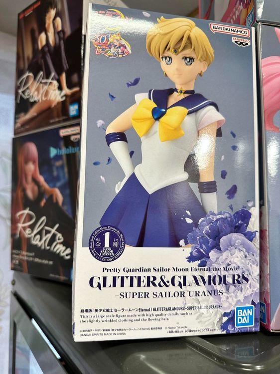 Super Sailor Uranus Glitter & Glamours Bandai NEW | Kaufen auf Ricardo