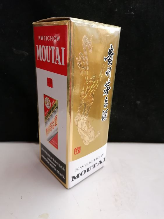 KWEICHOW MOUTAI 500ML 53%VOL | Kaufen auf Ricardo