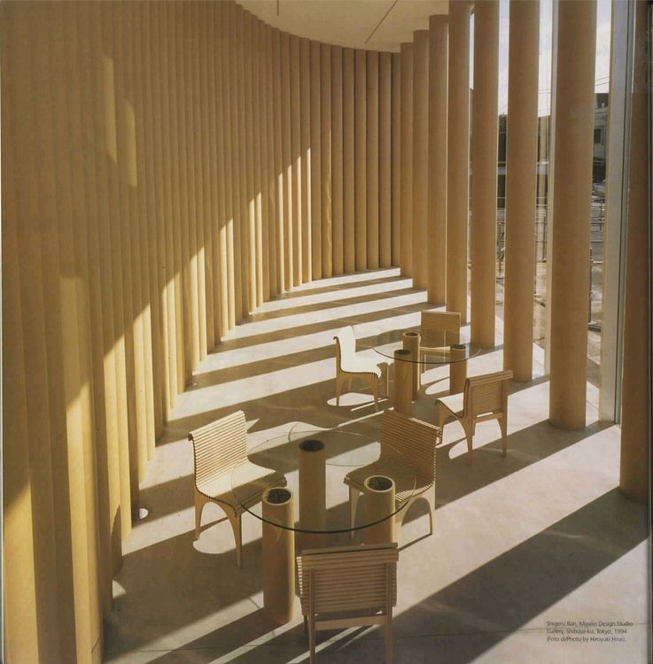 Lotus 105 APERTO over ALL Architettura Arte Povera Antipodi (Gebraucht ...