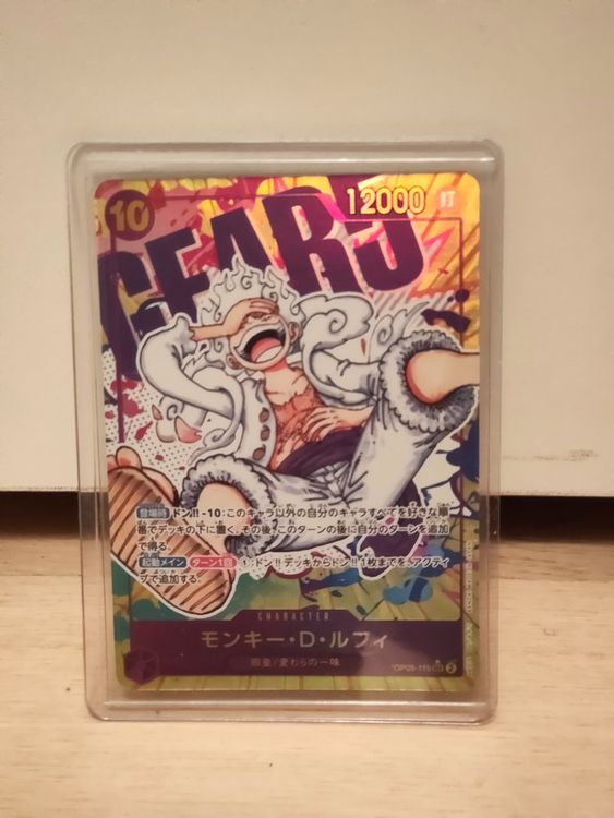One Piece tcg Monkey. D. Luffy op05/ 119 JP (Neu und originalverpackt ...