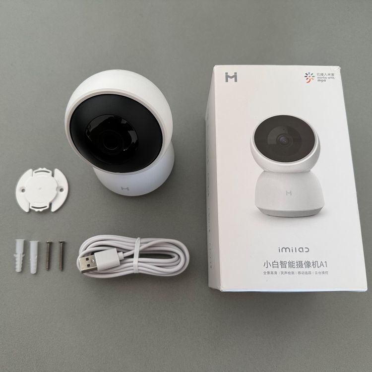 Xiaomi IMILAB Smart Camera A1 (Gebraucht) in Zürich für CHF 26 – mit Lieferung auf Ricardo kaufen