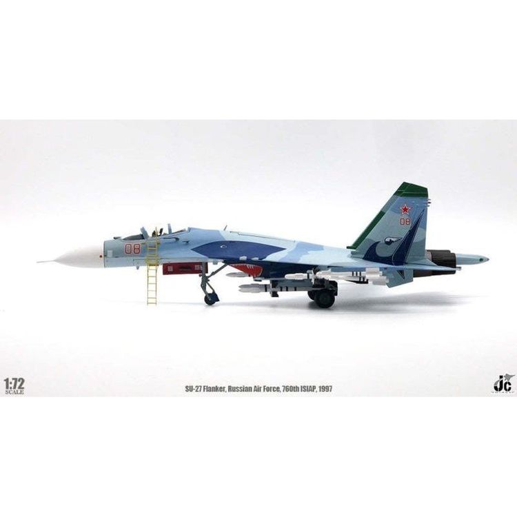 SUKHOI SU-27 FLANKER | Kaufen auf Ricardo