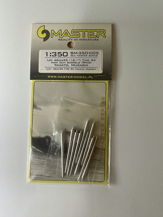 1/350 YAMATO/MUSASHI MAIN GUN BARRELS FÜR TAMIYA | Kaufen auf Ricardo
