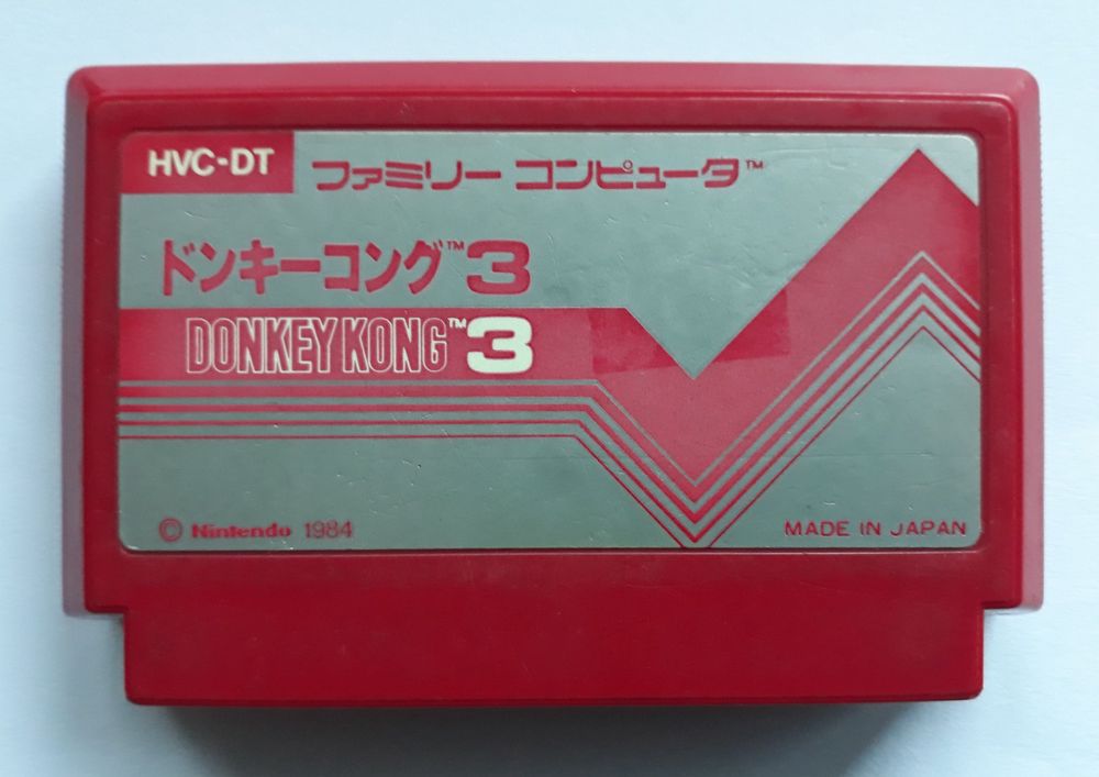 Donkey Kong 1, 3, Jr. 👉Sammlung 🕹️ Nintendo Famicom FC JPN (Gebraucht) in Oberwil BL für CHF 53 ...