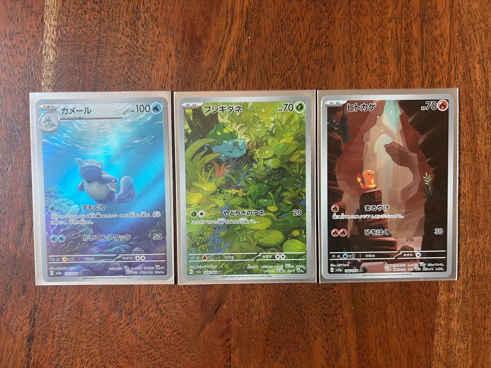 Charmander, Bulbasaur, Wartortle aus Pokemon 151 Jap | Kaufen auf Ricardo
