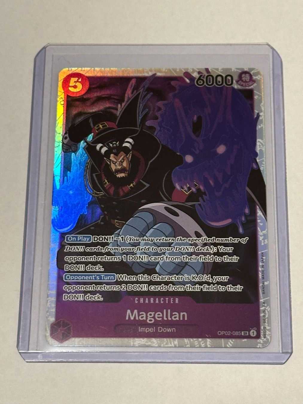 Magellan OP02-085 – OP TCG – NM (Gebraucht) in Aarau für CHF 3 – mit ...