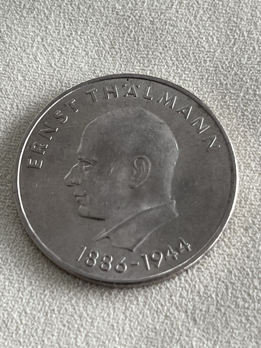 DDR Gedenkmünze 20 Mark Ernst Thälmann 1886-1944, 1971 (Gebraucht) in ...