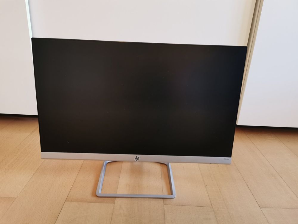 HP 22" Monitor 22fw | Kaufen auf Ricardo