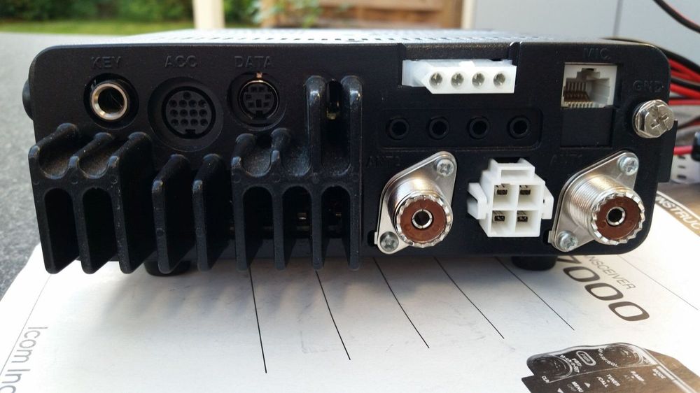 Icom IC-7000 HF/VHF/UHF All Mode Tranceiver (Gebraucht) in ...