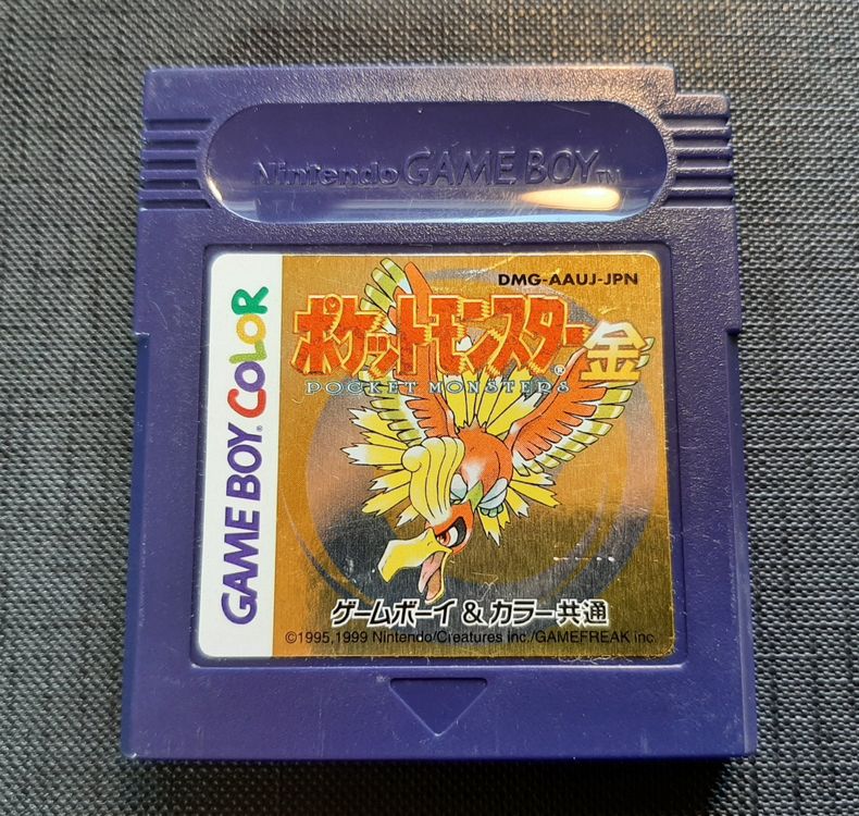Nintendo GAME BOY COLOR Golden Edition Japan POKEMON (Gebraucht) in ...