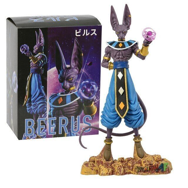 Dragon Ball Z (Beerus) (Neu und originalverpackt) in Olten für CHF 29.9 ...