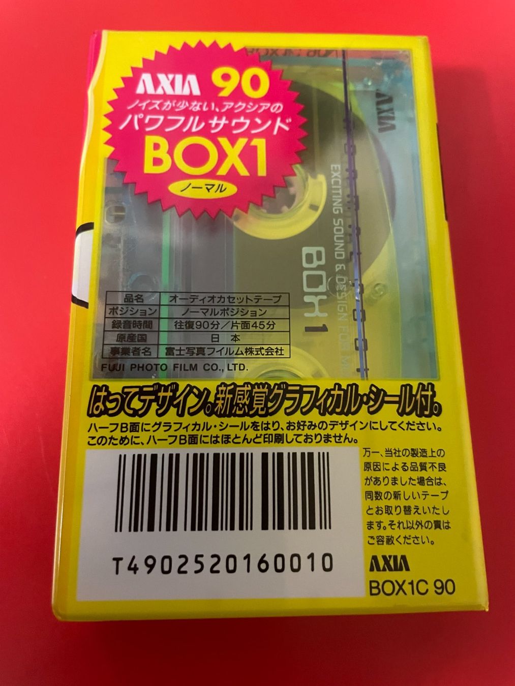 AXIA BOX-1 90 mega seltene Audio Kassette Originalzustand! (Neu und ...