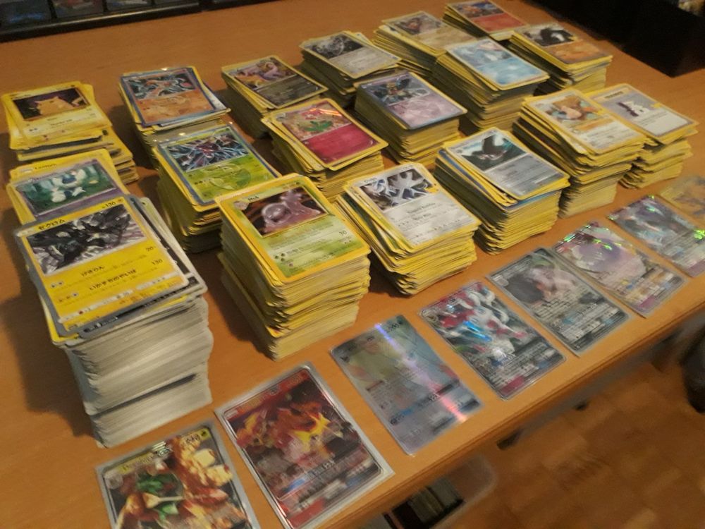 3000+ Pokemon Karten Sammlung | Kaufen auf Ricardo