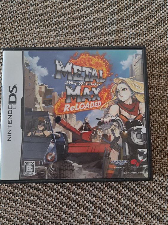 Metal Max 2 Reloaded DS (Gebraucht) in Zürich für CHF 85 – mit ...