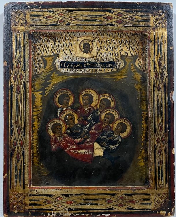 Alte Russische Heilige Ikone Gemälde | Kaufen auf Ricardo