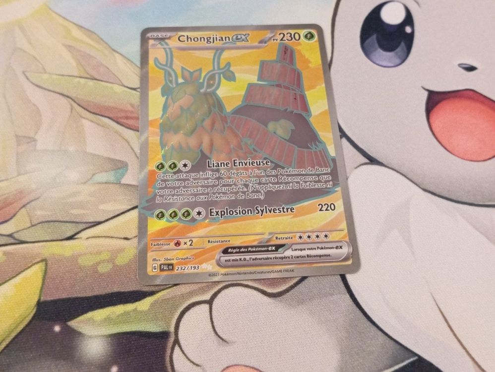 Carte Pokémon Chongjian EX 232/193 EV02 Evolution à Paldéa (Neu (gemäss ...