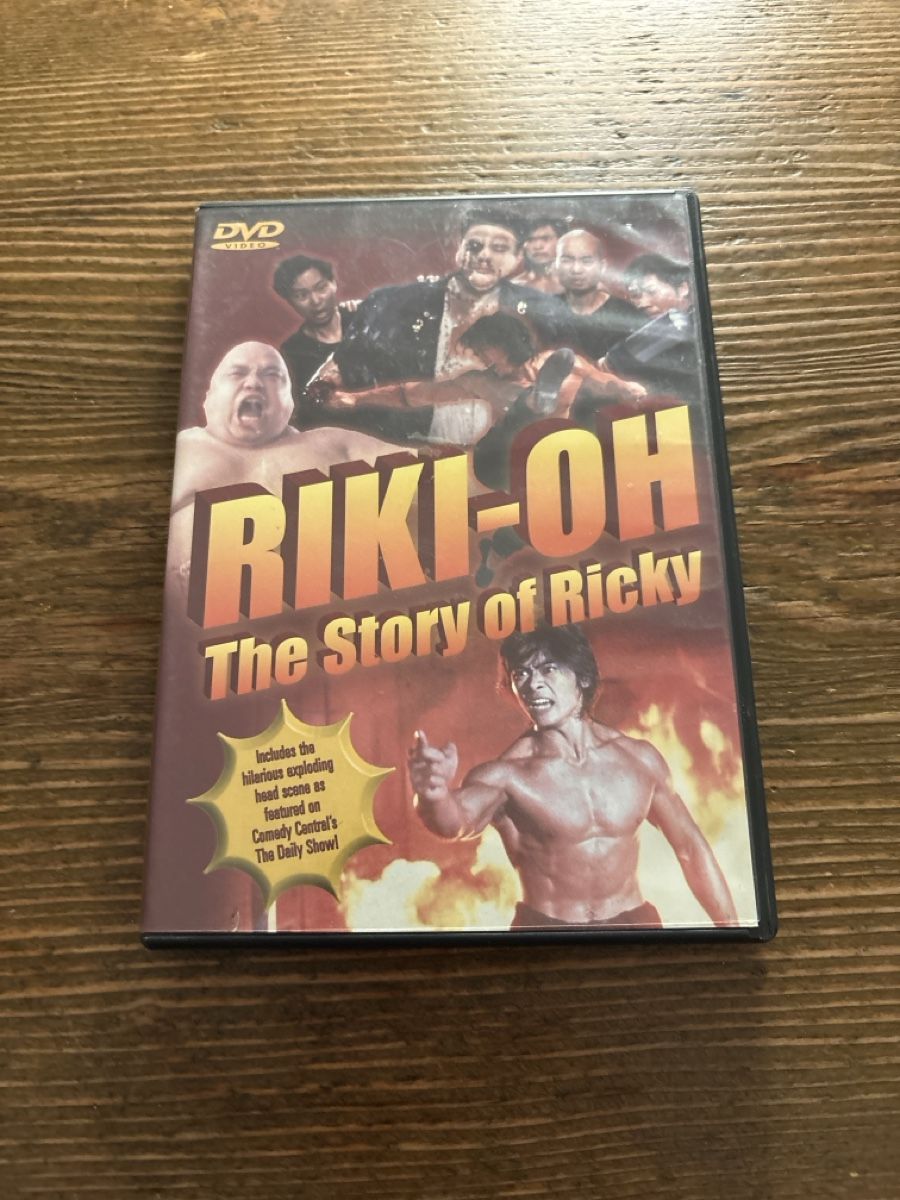 Riki-Oh: The Story of Ricky - Kultfilm DVD - Top Zustand! (Gebraucht ...
