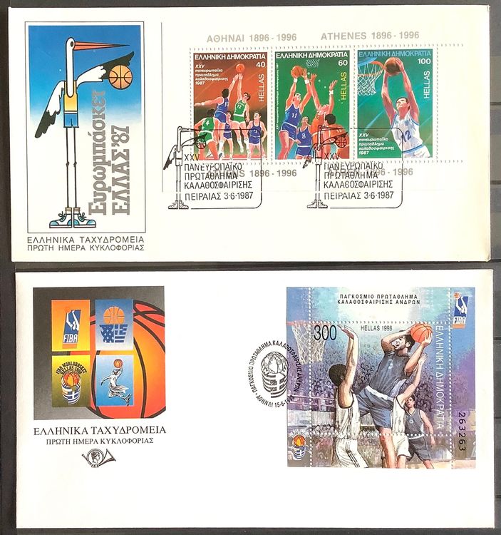 1987 - 1989 FDC Griechenland- Basketball Blocks n.6 + 16 (Neu (gemäss Beschreibung)) in Liestal ...