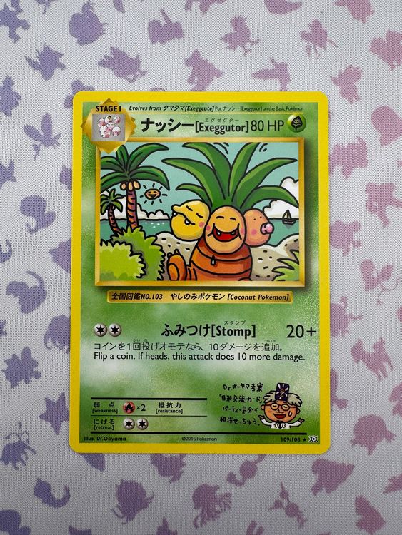 Pokemon Exeggutor Secret Rare XY Evolutions 109/108 englisch | Kaufen ...