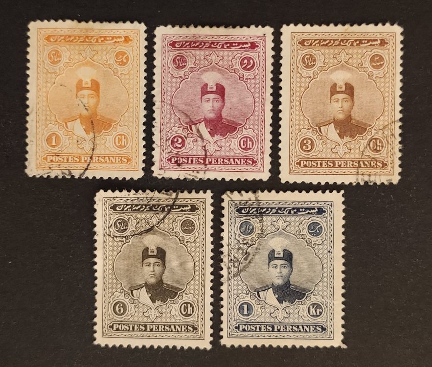 Persien 1924-25, Ahmed Shah Qajar, LoT gestempelt (Gebraucht) in Wil SG ...