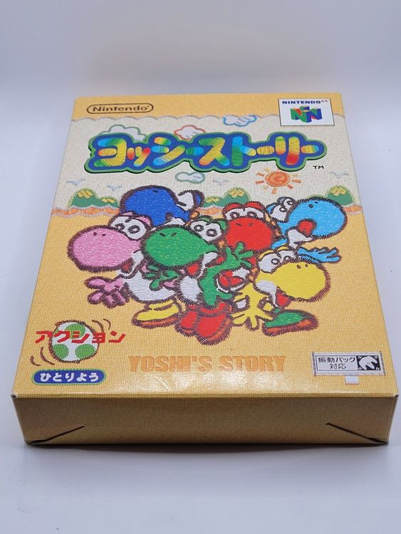 Nintendo 64 Yoshi's Story OVP Japan N64 (Gebraucht) in Münchenstein für ...