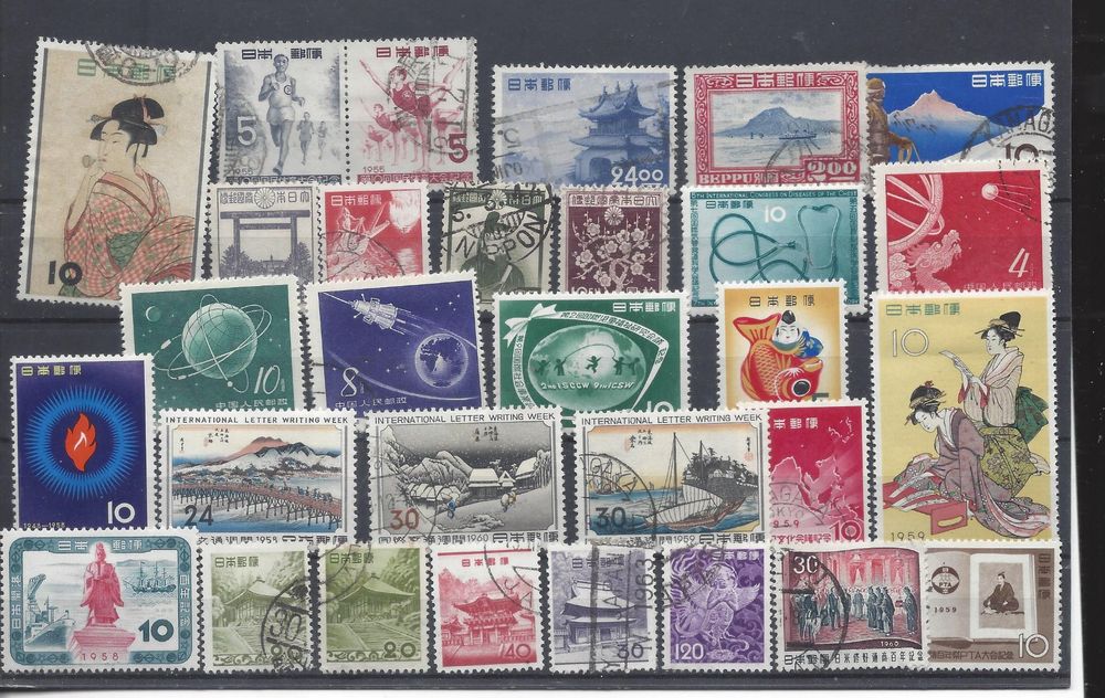 JAPAN - old stamps (Gebraucht) in Les Valettes für CHF 0.9 – mit ...
