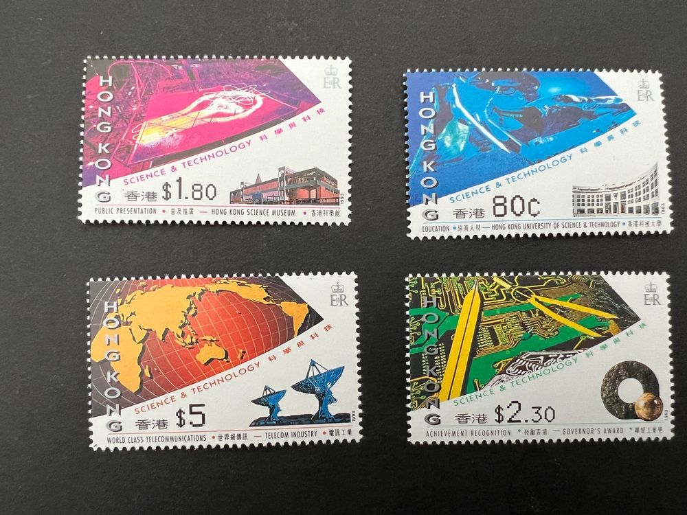 Hong Kong Wissenschaft und Technik 1993 ** Luxus (B862) | Kaufen auf ...