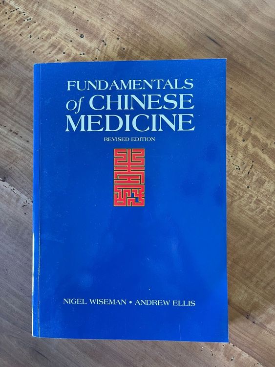 Nigel Wiseman: The Fundamentals of chinese Medicine (Gebraucht) in ...