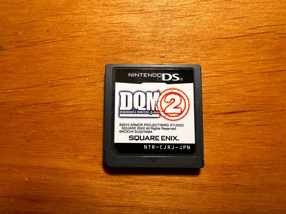 Loose: Nintendo DS Jap: DQM 2 Dragon Quest Monsters 2 | Kaufen auf Ricardo