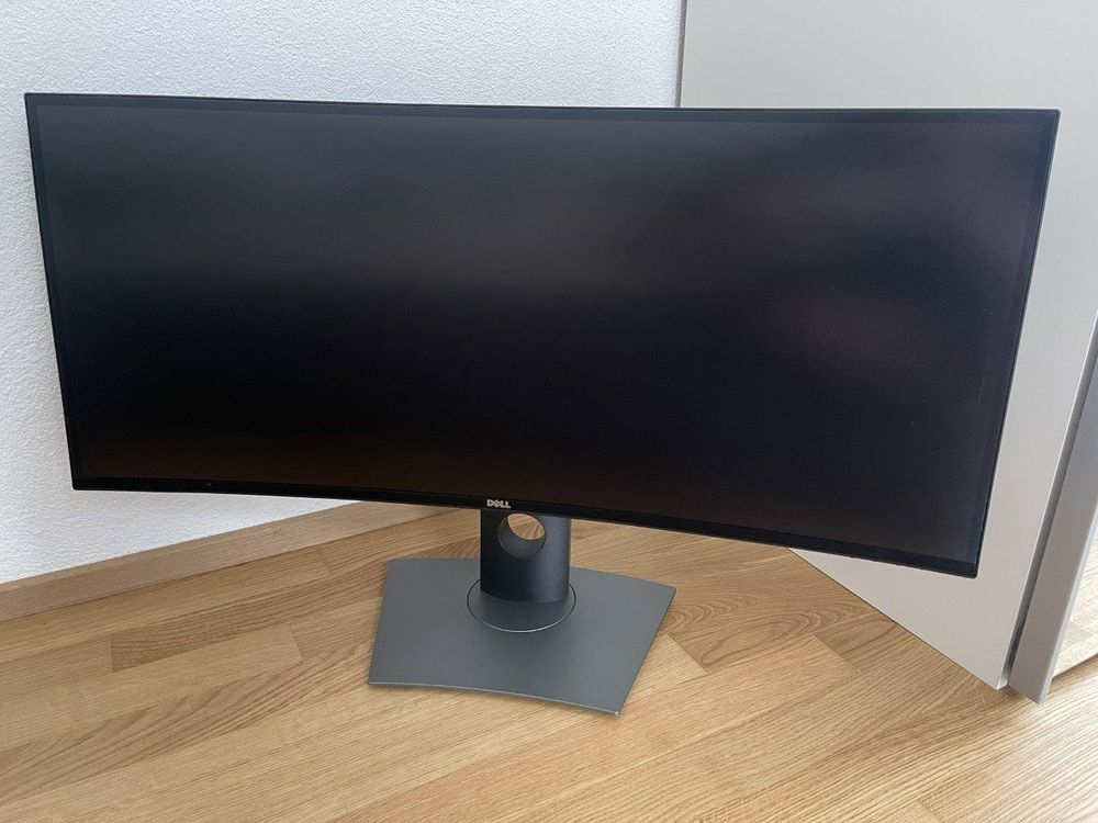 Monitor Dell U3419W (34 Zoll, 3440 x 1440 Pixel) | Kaufen auf Ricardo