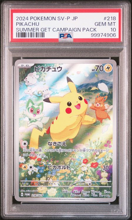 Pikachu Summer Promo 218/SV-P JAP PSA 10 ab 1.- (Gebraucht) in Rupperswil für CHF 52 – mit ...