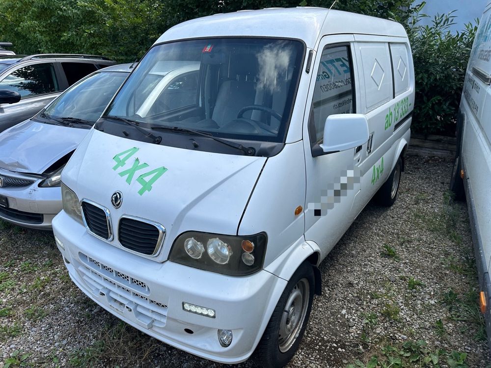 DFSK Mini-Van K05 (Gebraucht) in Burgdorf für CHF 355 – nur Abholung ...