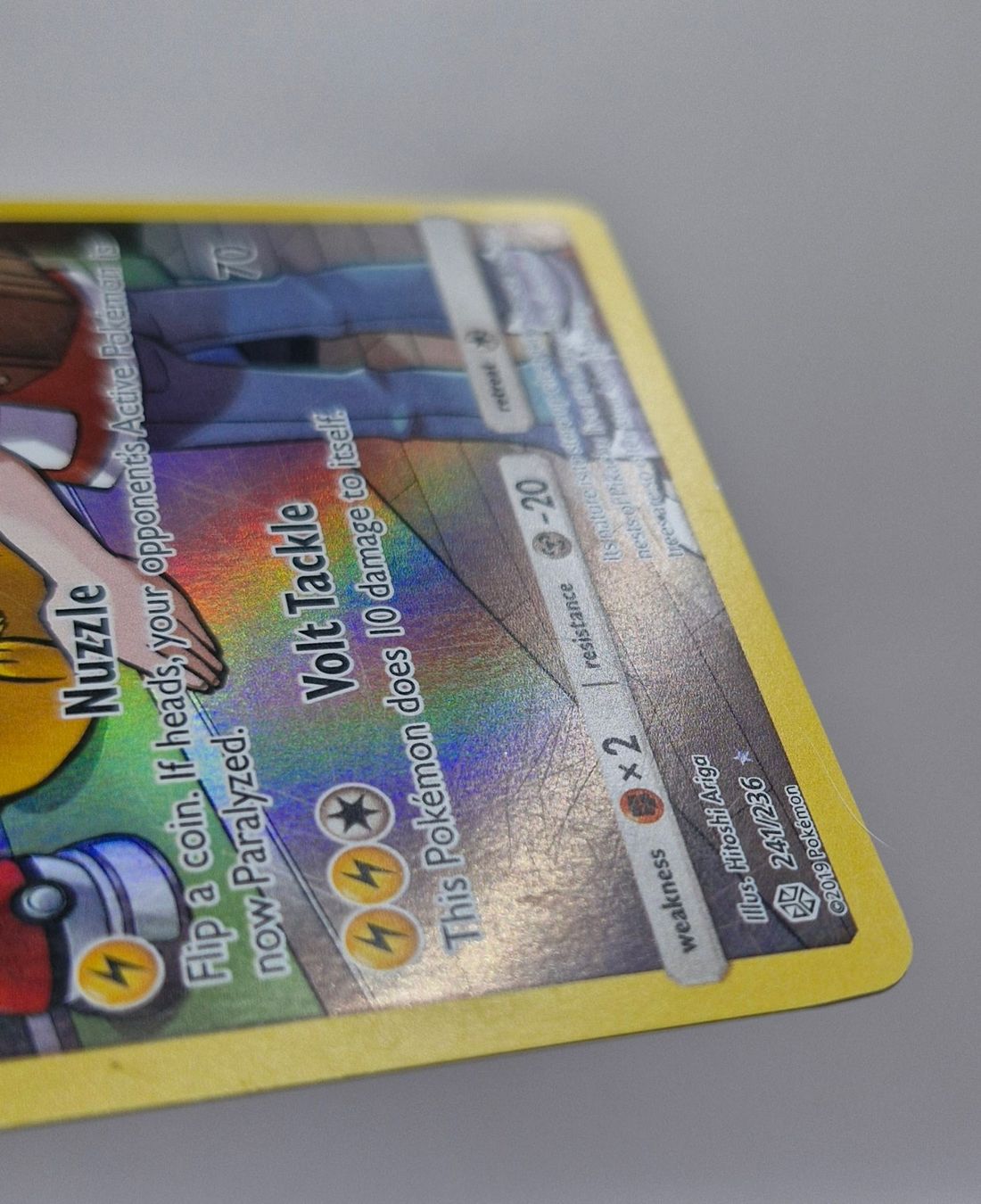 Pikachu / Cosmic Eclipse / Welten im Wandel / CEC 241 (Gebraucht) in ...