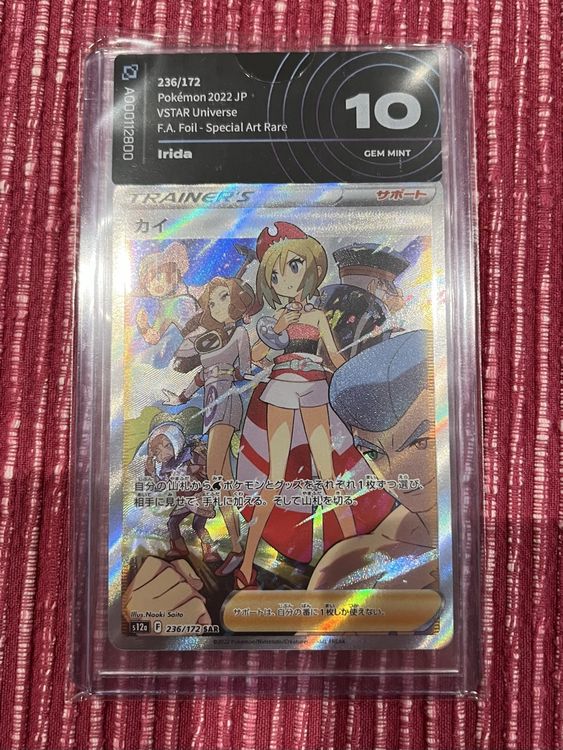 Pokemon Irida aigrading 10!!! (Neu (gemäss Beschreibung)) in Bioggio ...