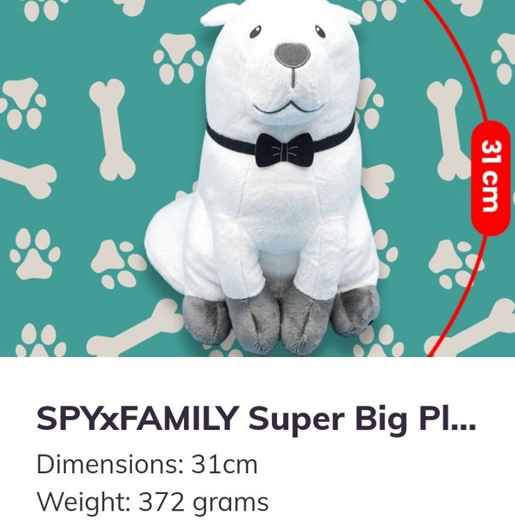 Spy X Family Bond Plusch Banpresto | Kaufen auf Ricardo